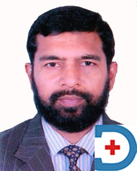Dr Saiful Bashar - Appointment Process [Updated 2025]