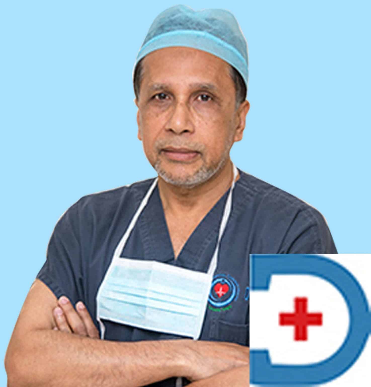 Dr M Akhter Hossain - Appointment Process [Updated 2025]